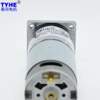 China Steel Gear 37mm Diameter 9v 12v 24v RS555 Brushed 2.5N.M 250rpm Dc Gear Motor Rohs for sale