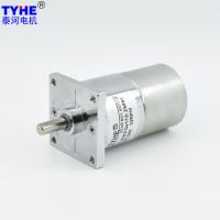 China Customizable Powder Gear Chain Centric Shaft 37mm Dia 12v 24v 60rpm RS530 Dc Spur Gear Motor For ATM for sale