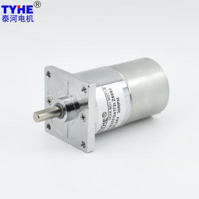 China Customizable Powder Gear Chain Centric Shaft 37mm Dia 12v 24v 60rpm RS530 Dc Spur Gear Motor For ATM for sale