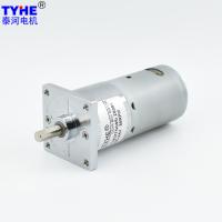 China Ie3 Steel Gear Micro 37mm Rs545 Brushed 24v 500rpm 0.5n.M Dc Gear Reduction Motor Ce Rohs for sale