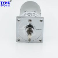 China Ie3 Steel Gear Micro 37mm Rs545 Brushed 24v 500rpm 0.5n.M Dc Gear Reduction Motor Ce Rohs for sale