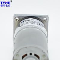 China Ie3 Steel Gear Micro 37mm Rs545 Brushed 24v 500rpm 0.5n.M Dc Gear Reduction Motor Ce Rohs for sale