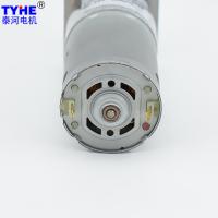 China Ie3 Steel Gear Micro 37mm Rs545 Brushed 24v 500rpm 0.5n.M Dc Gear Reduction Motor Ce Rohs for sale