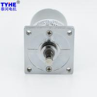 China Steel Gear Reversible permanent magnet 37mm dia 3530 12v 70rpm dc geared reduction motor CE ROHS for sale