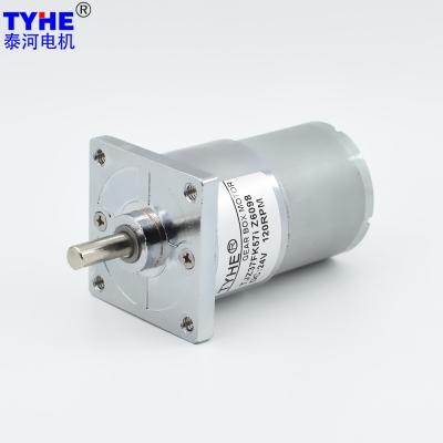 China Steel Gear Reversible permanent magnet 37mm dia 3530 12v 70rpm dc geared reduction motor CE ROHS for sale