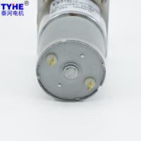 China Steel Gear Reversible permanent magnet 37mm dia 3530 12v 70rpm dc geared reduction motor CE ROHS for sale