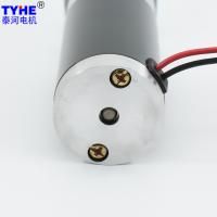 China High Precision gearbox 37mm 24v 12v 250rpm large torque 20w tubular dc gear motor for paper dispenser for sale