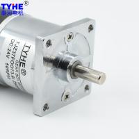 China High Precision gearbox 37mm 24v 12v 250rpm large torque 20w tubular dc gear motor for paper dispenser for sale