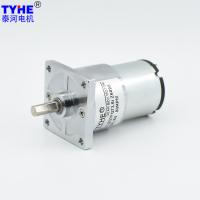 China IE3 Miniature RS528 5 watts low speed high torque 6v dc gear reduction motor for water meter for sale