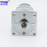 China IE3 Miniature RS528 5 watts low speed high torque 6v dc gear reduction motor for water meter for sale