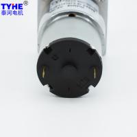 China IE3 Miniature RS528 5 watts low speed high torque 6v dc gear reduction motor for water meter for sale