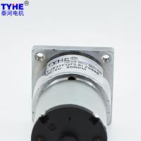 China IE3 Miniature RS528 5 watts low speed high torque 6v dc gear reduction motor for water meter for sale