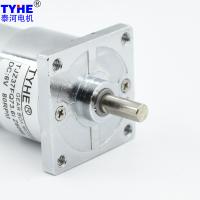 China IE3 Miniature RS528 5 watts low speed high torque 6v dc gear reduction motor for water meter for sale