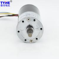 China Long Lifetime Reversible 37mm gearbox 15kgf 30rpm 50rpm 70rpm dc brushless Electric geared motor for sale