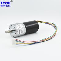China Long Lifetime Reversible 37mm gearbox 15kgf 30rpm 50rpm 70rpm dc brushless Electric geared motor for sale