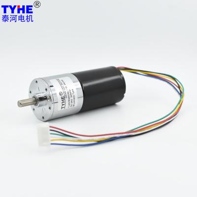 China Long Lifetime Reversible 37mm gearbox 15kgf 30rpm 50rpm 70rpm dc brushless Electric geared motor for sale