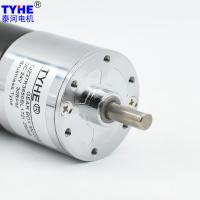 China Long Lifetime Reversible 37mm gearbox 15kgf 30rpm 50rpm 70rpm dc brushless Electric geared motor for sale