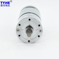 China Stainless Steel Shaft 37mm 15w 20w 150rpm 6v 12v Dc Gear Reduction Reducer Motor Ce Rohs for sale