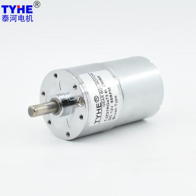 China Customizable Powder Gears 37mm Gearbox 80rpm 90rpm 7w 12 volt Rs530 Brushed Dc Geared Motor For DIY for sale