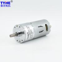 China IE2 Micro size 37mm rs545 540 12w 24 volt 7.4v 60 rpm 300 rpm dc geared motor with encoder for sale