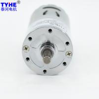 China IE2 Micro size 37mm rs545 540 12w 24 volt 7.4v 60 rpm 300 rpm dc geared motor with encoder for sale