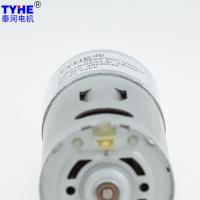 China IE2 Micro size 37mm rs545 540 12w 24 volt 7.4v 60 rpm 300 rpm dc geared motor with encoder for sale
