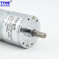 China IE2 Micro size 37mm rs545 540 12w 24 volt 7.4v 60 rpm 300 rpm dc geared motor with encoder for sale
