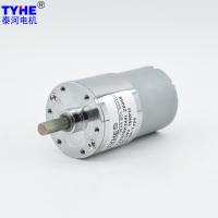 China Anti-Interference Speed Adjustable 37mm 3530 60 Rpm 3v 12 Volt Micro Dc Gear Motor Round Cover for sale