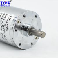 China Anti-Interference Speed Adjustable 37mm 3530 60 Rpm 3v 12 Volt Micro Dc Gear Motor Round Cover for sale