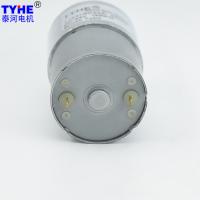 China Anti-Interference Speed Adjustable 37mm 3530 60 Rpm 3v 12 Volt Micro Dc Gear Motor Round Cover for sale