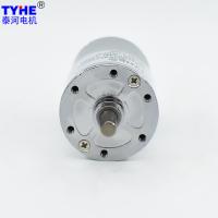 China Anti-Interference Speed Adjustable 37mm 3530 60 Rpm 3v 12 Volt Micro Dc Gear Motor Round Cover for sale
