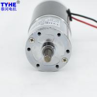 China Centric Output Shaft steel gear 37mm 12v 24v 25watts metal gear dc motor 37GA for sale