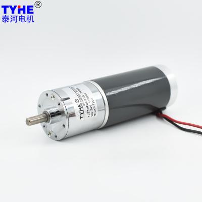 China Reversible IE3 37mm Dia High Power 25watts 12 Volt Permanent Magnet Dc Gear Motor for sale