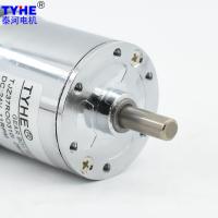 China Reversible IE3 37mm Dia High Power 25watts 12 Volt Permanent Magnet Dc Gear Motor for sale