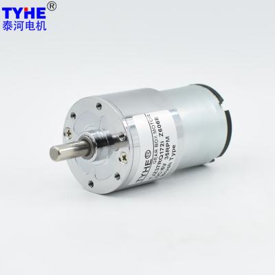 China Customizable 37mm Diameter 6w 20rpm 24v 12v Dc Gear Motor High Torque for sale