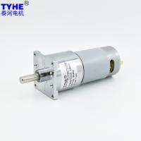 China All steel gears Customizable 42mm Size 5N.m 24v 12v Dc Gear Motor Low Rpm for sale