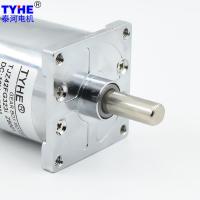 China All steel gears Customizable 42mm Size 5N.m 24v 12v Dc Gear Motor Low Rpm for sale