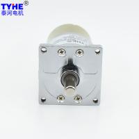 China High Torque 42mm Dia 24 Volt 35rpm 4.5N.M rs530 Dc Metal Gear Motor ce for sale
