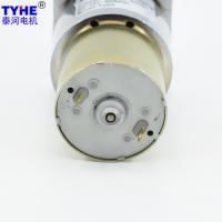 China High Torque 42mm Dia 24 Volt 35rpm 4.5N.M rs530 Dc Metal Gear Motor ce for sale