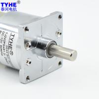China High Torque 42mm Dia 24 Volt 35rpm 4.5N.M rs530 Dc Metal Gear Motor ce for sale
