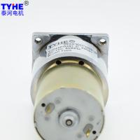 China High Torque 42mm Dia 24 Volt 35rpm 4.5N.M rs530 Dc Metal Gear Motor ce for sale