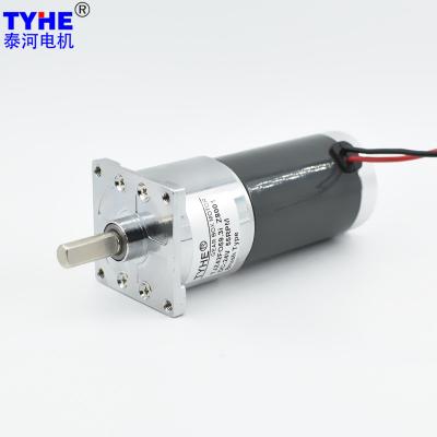 China Automatic Vending Machine 42mm size 12v 24v 5v mini dc gear motor 150rpm 3N.m ce rohs for sale