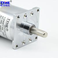 China 42mm gearbox high strength steel gear 40kgf big torque rs775 12 24 volt dc gear motor for drill for sale