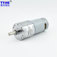 China #45 Steel gears large torque 5N.m 12v 24v 6 volt dc gear motor 1000rpm 500rpm for sale