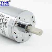 China #45 Steel gears large torque 5N.m 12v 24v 6 volt dc gear motor 1000rpm 500rpm for sale