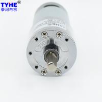 China #45 Steel gears large torque 5N.m 12v 24v 6 volt dc gear motor 1000rpm 500rpm for sale