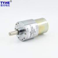 China Medical Robot rs530/520 high torque high speed dc motor with 42mm steel spur gearbox for sale