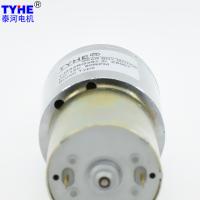 China Medical Robot rs530/520 high torque high speed dc motor with 42mm steel spur gearbox for sale