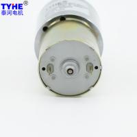 China Medical Robot rs530/520 high torque high speed dc motor with 42mm steel spur gearbox for sale