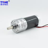 China High Strength Zinc Alloy Housing 42mm size dc 24 12 volt gear reduction motor 100 rpm 40 rpm for sale